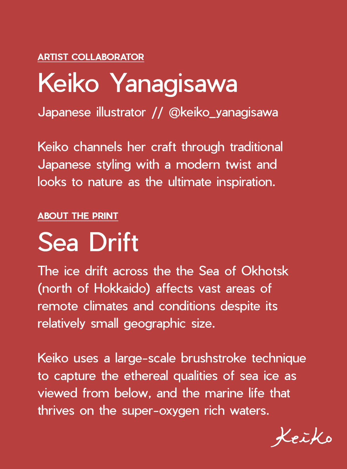 Accessories – Janji